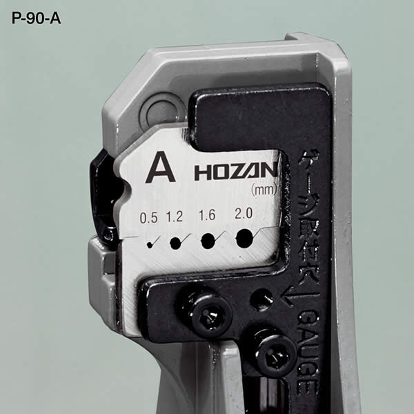 P-90 Wire Stripper [HOZAN] HOZAN TOOL INDUSTRIAL CO., LTD.