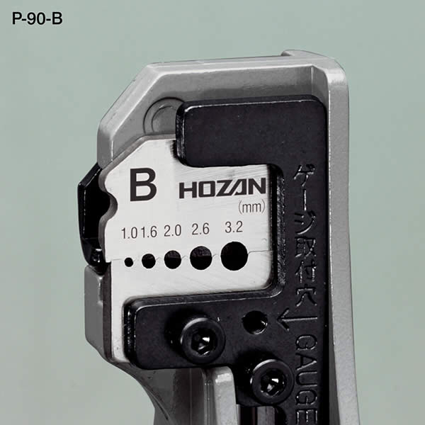 P-90 Wire Stripper [HOZAN] HOZAN TOOL INDUSTRIAL CO., LTD.