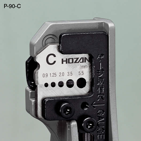 P-90 Wire Stripper [HOZAN] HOZAN TOOL INDUSTRIAL CO., LTD.