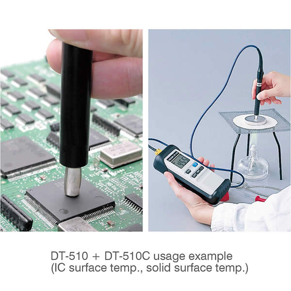 DT-510A / DT-510C Sensor Probe [HOZAN] HOZAN TOOL INDUSTRIAL CO., LTD.