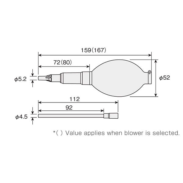 Z-268 Rubber Blower with Compressor [HOZAN] HOZAN TOOL INDUSTRIAL CO., LTD.