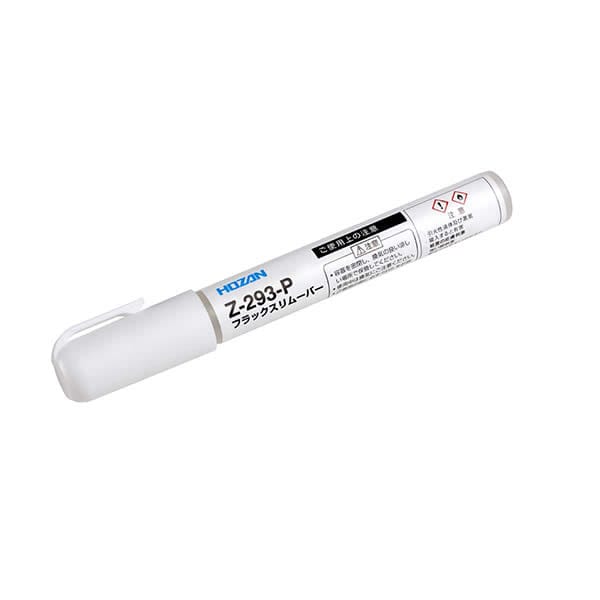 Z-293-P Flux Remover [HOZAN] HOZAN TOOL INDUSTRIAL CO., LTD.