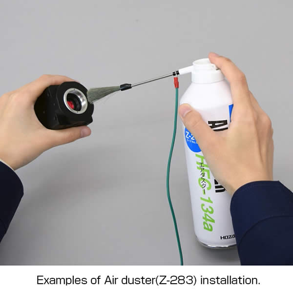 Z-367 ESD Brush [HOZAN] HOZAN TOOL INDUSTRIAL CO., LTD.