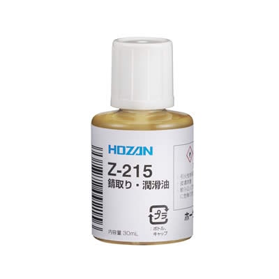 CHEMICALS [HOZAN] HOZAN TOOL INDUSTRIAL CO., LTD.