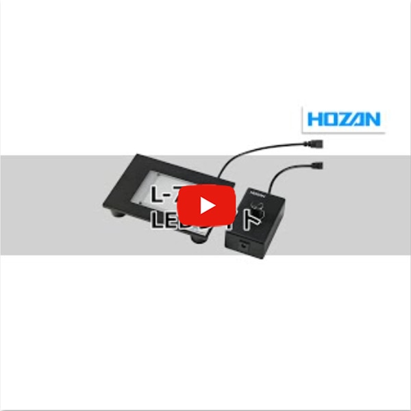 L-717 LED Plane Emission Light [HOZAN] HOZAN TOOL INDUSTRIAL CO., LTD.