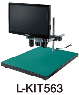 Cameras lineup | [HOZAN] HOZAN CO., LTD.