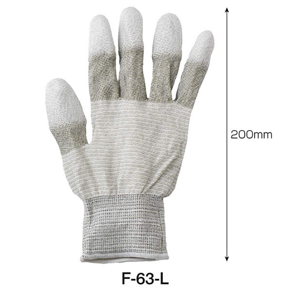 F-63 ESD Gloves [HOZAN] HOZAN TOOL INDUSTRIAL CO., LTD.
