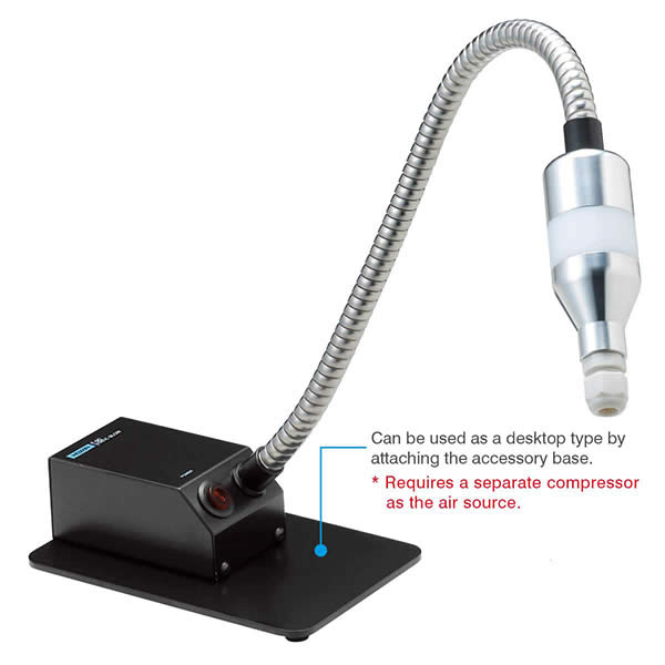 F-90 Bench Top Ionizer [HOZAN] HOZAN TOOL INDUSTRIAL CO., LTD.