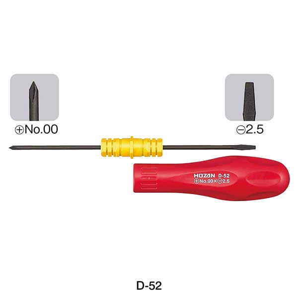 D-52 / D-54 / D-58 Reversible Screwdriver [HOZAN] HOZAN TOOL INDUSTRIAL CO., LTD.
