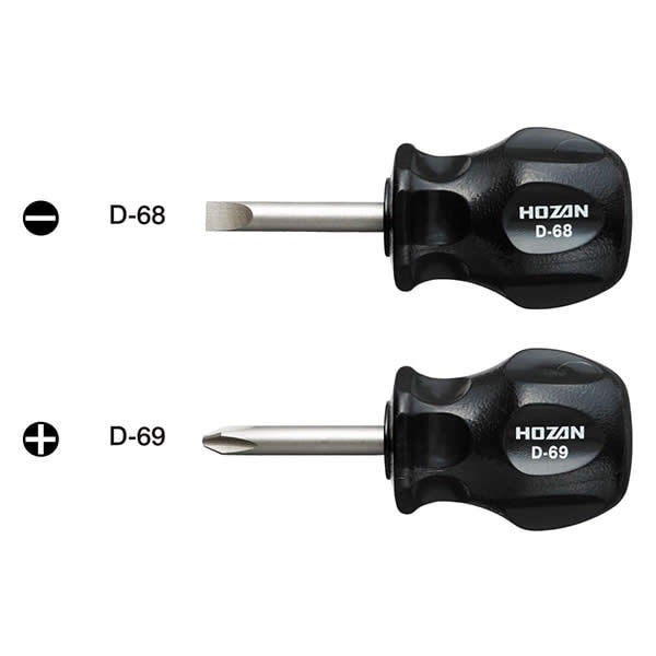 D-68 / D-69 Stubby Screwdriver [HOZAN] HOZAN TOOL INDUSTRIAL CO., LTD.