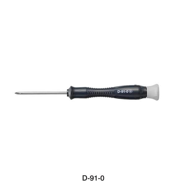 D-912 ESD Precision Screwdriver Set [HOZAN] HOZAN TOOL INDUSTRIAL CO., LTD.